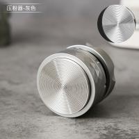China STAINLESS STEEL 2-in-1 Coffee Distributor Adjustable 51mm 53mm 58mm for Barista Needs for sale