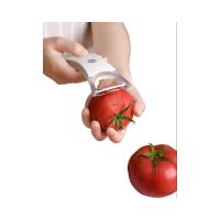 China Small and Versatile Stainless Steel Vegetable Peeler Perfect for Various Food Items for sale