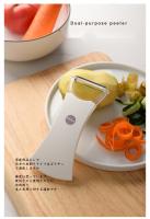 China Stainless Steel Vegetable and Fruit Peeler with Sharp Blades All-in-One Kitchen Gadget for sale