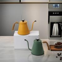 China Gooseneck Coffee Kettle Set for Pour over Brewing Made of Food Grade Stainless Steel for sale