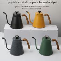 China Pour Over Coffee Brewing Set with Stainless Steel Gooseneck Kettle in Modern Design for sale