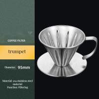 China Bag Style Handle Stainless Steel Tea Coffee Filter Holder for Home and Coffee Shop for sale