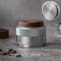 China Press Coffee Powder Function 304 Stainless Steel Barista Tools for Home or Restaurant for sale