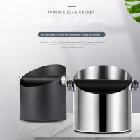 China Stainless Steel Knock Bar Knock Box for Coffee in Modern Design Home and Restaurant for sale