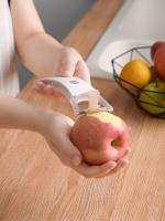 China Hand Vegetable Slicer Japanese Multifunctional Peeling Knife for Fruits and Vegetables for sale