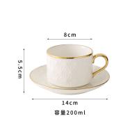 China Modern Design Disposable Bone Cup and Saucer Set in Nordic Style for Modern Homes for sale
