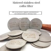 China 1.7mm Stainless Steel Coffee Puck Screen for Eco-Friendly Espresso Machine Filter Gasket for sale