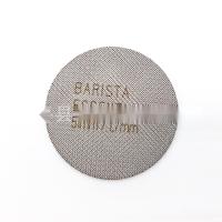 China Coffee Tea Tools Stainless Steel Coffee Puck Screen 1.7mm Thickness for Milk Frother for sale