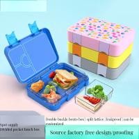 China Custom Logo Lunch Bento Meal Prep Containers BPA-Free 200ml Glass Food Storage Box for sale