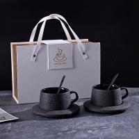 China Home Hotel Restaurant Office Black Yao Frosted Porcelain Set with 260ml Capacity for sale