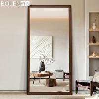 China Stylish Modern Home Decorative Mirror with Full Floor Body and Metal Frame Door for sale