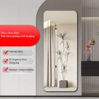 China Modern Design Anti-Fog Bathroom Vanity Mirror for Stylish Dressing Up Room Decor for sale