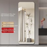 China Vintage Metal Wood Mirror in Arch Shape for Customized Full Length Bathroom Wall Decor for sale