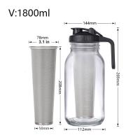 China PP Plastic 64oz Ceramic Cold Brew Coffee Maker with Stainless Steel Filter and Spout Lid for sale