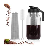 China PP Plastic 64oz Ceramic Cold Brew Coffee Maker with Stainless Steel Filter and Spout Lid for sale