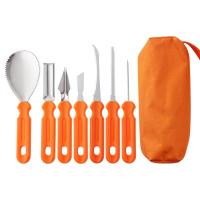 China Versatile 7-Piece Metal Knife Set for Halloween Pumpkin Carving and Vegetable Carving for sale
