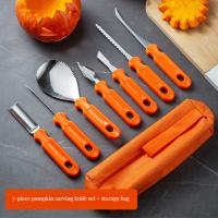 China Versatile 7-Piece Metal Knife Set for Halloween Pumpkin Carving and Vegetable Carving for sale