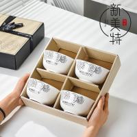 China Customized Cute Bowls Dishes Plant Cartoon Decal Print Made of Smooth Stoneware for Kitchen for sale