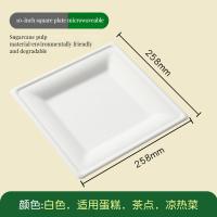 China 7/9/10 Inch Disposable Bagasse Sugarcane Dinner Plates for Wedding Birthday Parties for sale