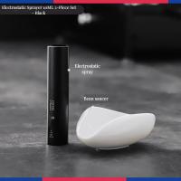 China Metal Type Aluminum Mini ABS Plastic Anti-Fly Coffee Spray Bottle for Barista's Choice for sale