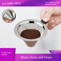 China Classic Design Stainless Steel Coffee Drip Filter for Restaurant and Home Brewing for sale