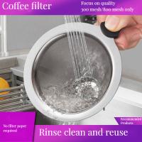 China Classic Design Stainless Steel Coffee Drip Filter for Restaurant and Home Brewing for sale