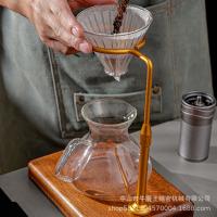 China Food Grade Materials of Solid Wooden Coffee Drip Station for Pour Over Coffee Maker for sale