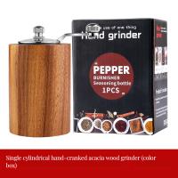 China Manual Flax Seed Grinder and Hand-Cranked Salt Pepper Mill Perfect for Mills Category for sale