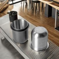 China Modern Carved Stainless Steel Coffee Dosing Cup for Hands-Free Powder Dispensing for sale