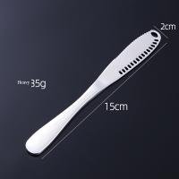 China Stainless Steel Cheese Knife for Western Bread and Jam Elegant Butter Knife Cheese Tools for sale