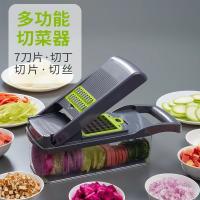 China 15 Pieces Multifunctional Bamboo Handheld Cutting Slicer for Onion Veggie and Fruits for sale