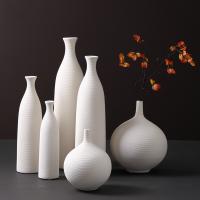 China Add a Touch of Sophistication to Your Home with this White Ceramic Tabletop Vase for sale