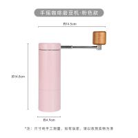 China External Manual Coffee Grinder for Homes Restaurants Hotels Metal Type Aluminum Alloy for sale