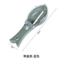 China Foldable Marine Eva Foam Measuring Board Tool Ideal for Canteens Shrimp Deveiners Peelers for sale