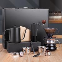 China Upgrade Your Coffee Experience with this Glass Coffee Set and Pour Over Coffee Maker for sale