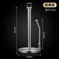 China Wedding Occasion Normal Size Stainless Steel Kitchen Paper Roll Holder for Paper Towel Rack for sale