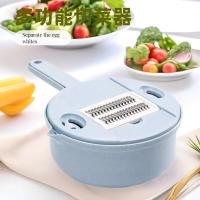 China Number of Pieces 1 Hand Vegetable Slicer Stainless Steel Bowl Multifunctional Tool for sale