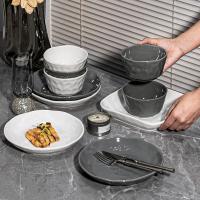 China Contemporary Elegant European Style Ceramic Dinnerware Set Gold Rim for Home Hotel for sale