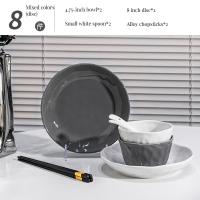 China Contemporary Elegant European Style Ceramic Dinnerware Set Gold Rim for Home Hotel for sale