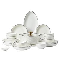 China Elegant Black Rim Ceramic White Porcelain Bowl Plate Set for Home Hotel Restaurant Includes Soup Dish Spoons for sale