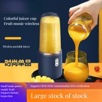China Portable Bamboo Orange Juicer for Vegetable Blending Your Super Market's Game-Changer for sale