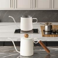 China Coffee Making with Stainless Steel Gooseneck Coffee Maker and Long Mouth Drip Spout for sale