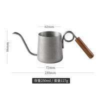 China Coffee Making with Stainless Steel Gooseneck Coffee Maker and Long Mouth Drip Spout for sale
