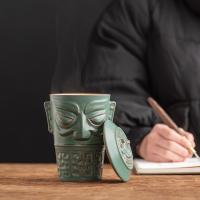 China Large Capacity Coffee Cup for Office Reception Business Gifts Sanxingdui Cultural Cup for sale