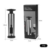 China Custom Color Battery Operated Wine Opener with Auto Pour and Metal Bottle Opener for sale
