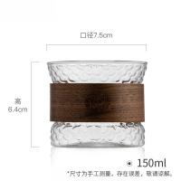 China 5oz 150ml Glass Cup for Coffee Tea Water Heat Insulation Ring and Eco-Friendly Design for sale