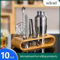 China Bar Hotel Home Restaurant Stainless Steel Cocktail Shaker Jigger Set with Bamboo Stand for sale