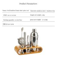 China Professional Cocktail Mixer Kit 10-Piece Shaker Set with Metal Bar Tools Bamboo Stand for sale