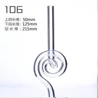 China Bulk Colorful Reusable Glass Straws Eco-Friendly Choice for Hotel Restaurant Home for sale
