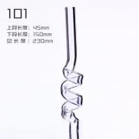 China Stocked 2024 Borosilicate 3.3 Straight Glass Straw for Wine Bar Accessories for sale